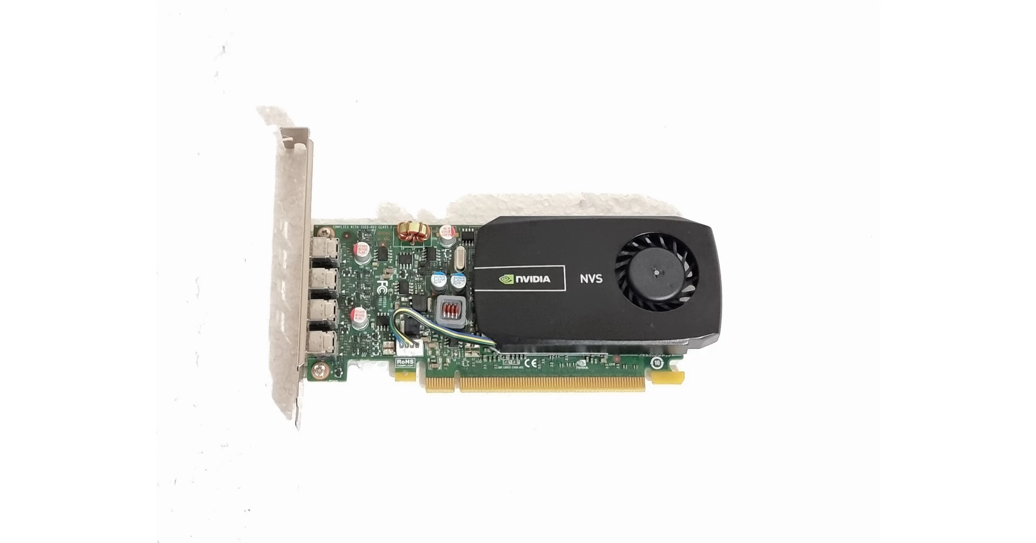 Eladó használt videokártya - Nvidia Quadro NVS 510 - Somogy PC